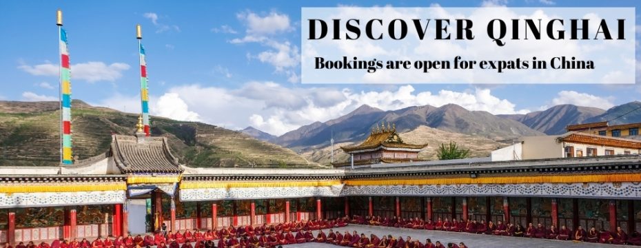 Tibet Tours & Tibet Travel | 2021 Qinghai Travel Guide | Tibet Permits ...